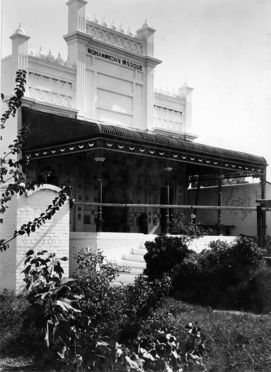 Perth Mohammedan Mosque [picture] - JPG 294.4 KB