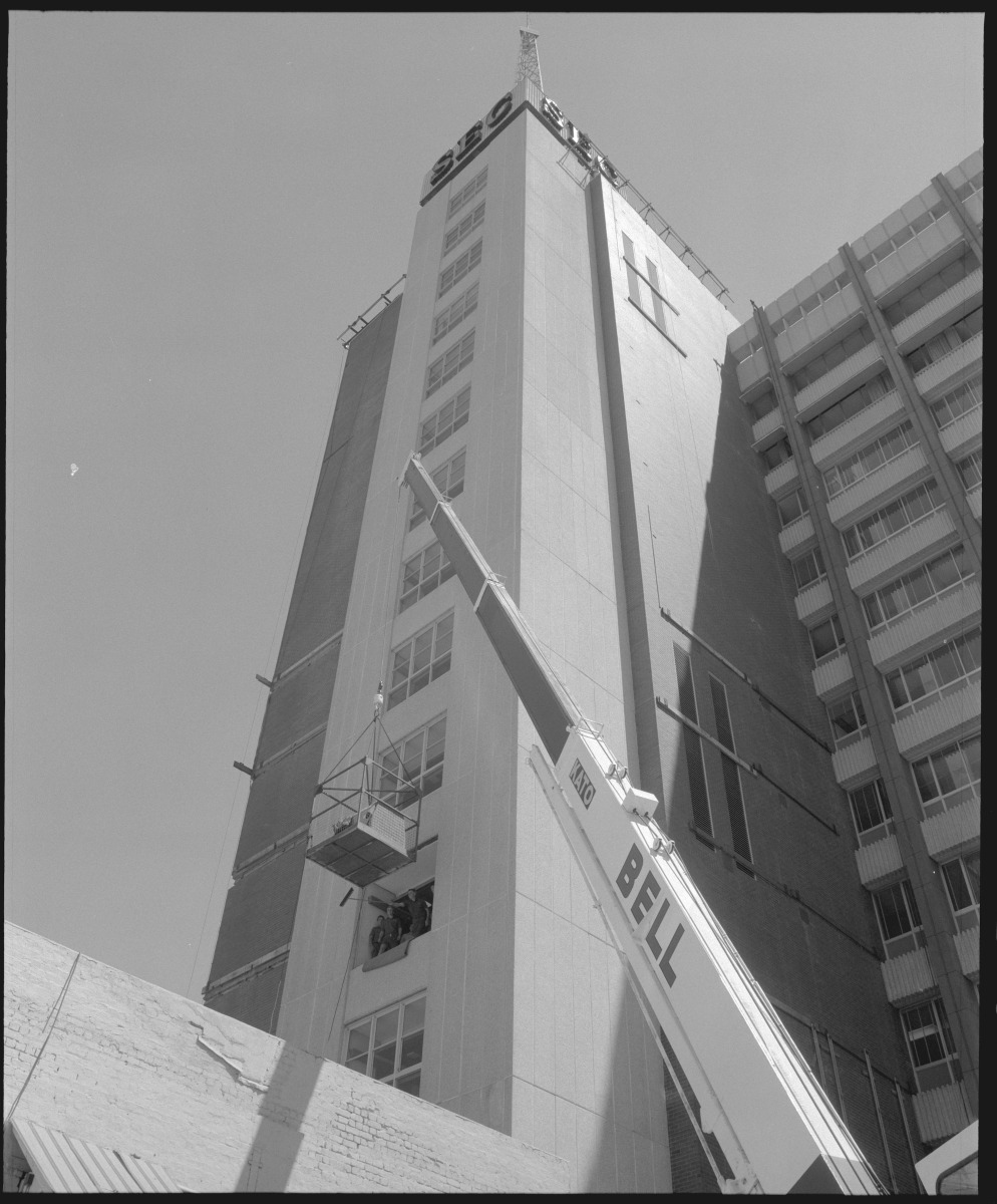 Installing the new computer in the State Electricity Commission of ...
