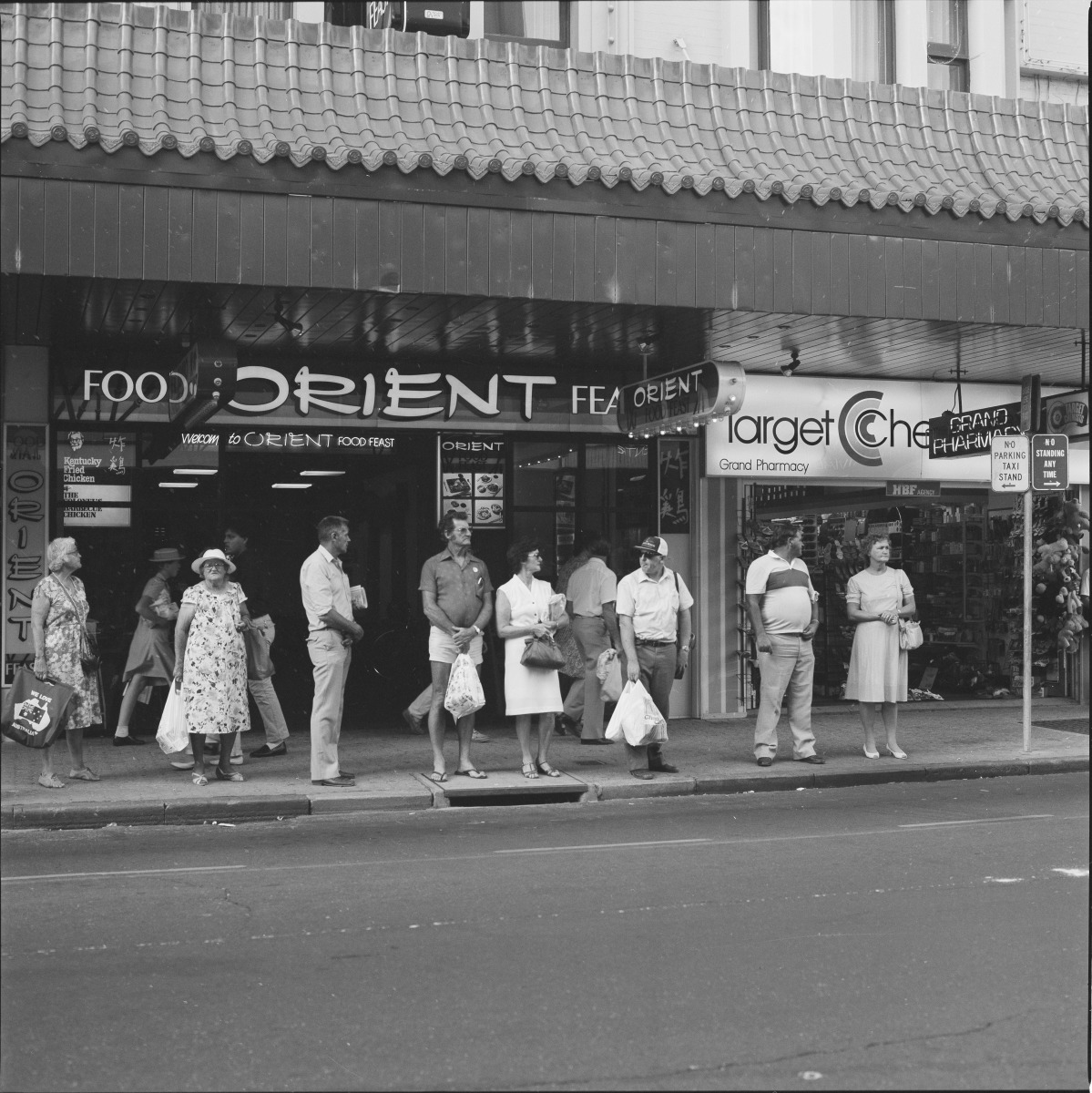 Entrance to the Orient Food Feast Chinese restaurant in Murray Street ...