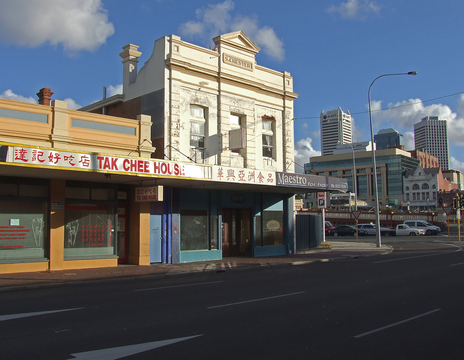 Historic buildings on the east side of William Street corner of Roe ...